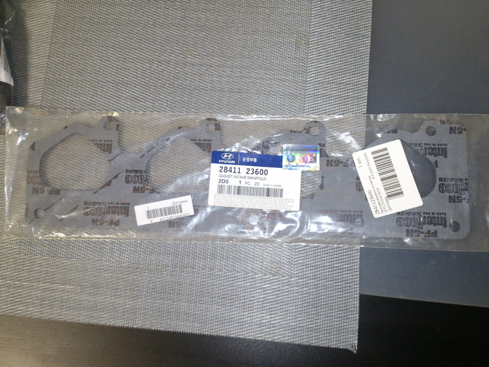 2841123600 Прокладка впускного коллектора двигателя KIA HYUNDAI ...