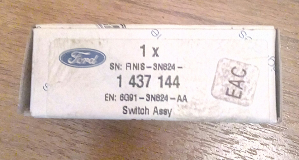 Датчик давления ГУР — Ford S-Max (1G), 2,3 л, 2008 года | визит на ...