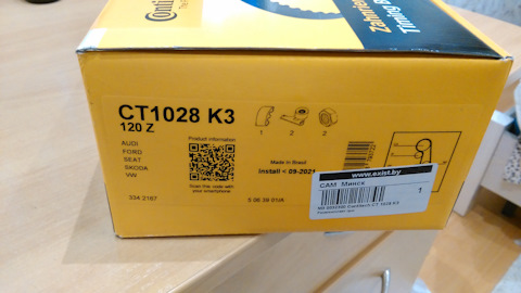 CT1028K3 Комплект ремня ГРМ Audi. Seat. Skoda. VW 1.9TDi 00> CONTITECH ...