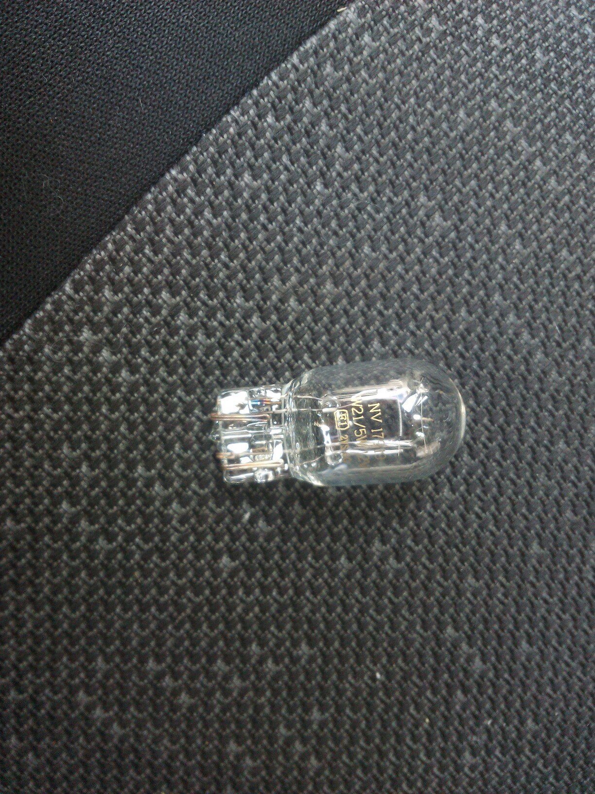 Замена масла Лукойл Армортек 5w40 — Lada Гранта, 1,6 л, 2012 года ...