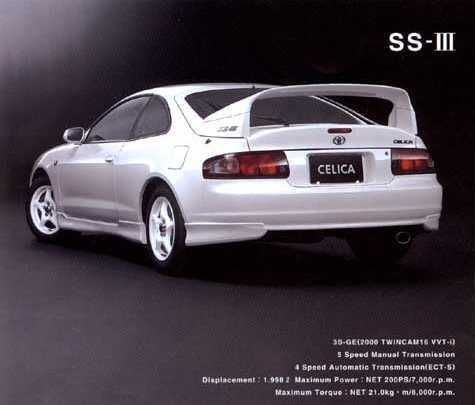 Ищу(куплю) Celica SS3 мкпп sss — Сообщество «Toyota Celica» на DRIVE2