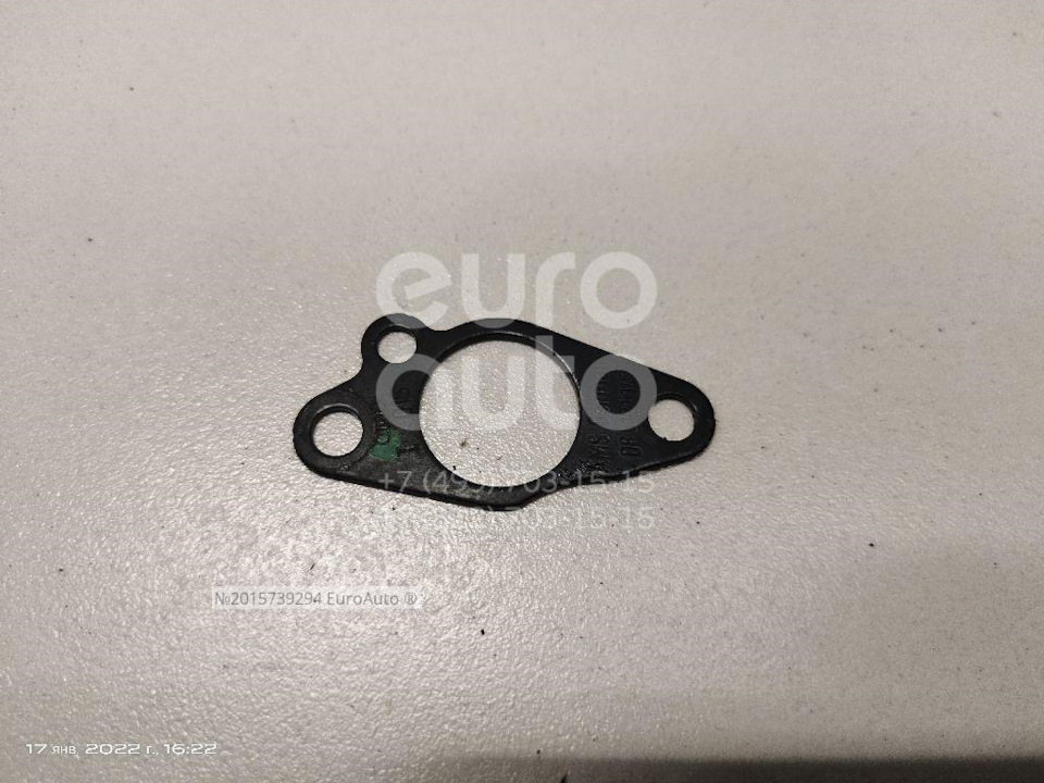 06J121142 Пружинная защелка VAG | Запчасти на DRIVE2