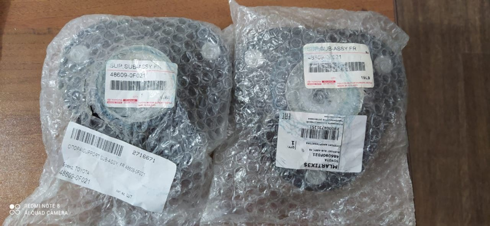 4815705020 Пыльник переднего стойки TOYOTA RAV 4 05-/AVENSIS 08-/NOAH ...