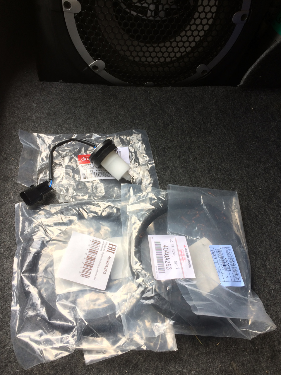 4040A253 НАКЛАДКА ПРУЖИНЫ ПЕРЕДНЕЙ ПОДВЕСКИ Mitsubishi | Запчасти на DRIVE2