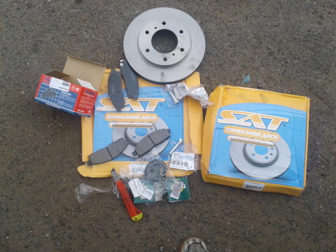 4605A052 ПАЛЕЦ ПЕРЕДНЕГО ТОРМОЗА Mitsubishi | Запчасти на DRIVE2