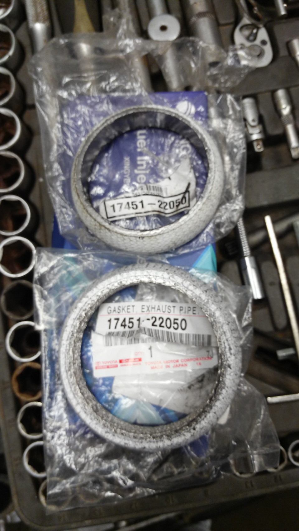 Прокладка приемной трубы(просто кольцо) — Toyota Matrix (1G), 1,8 л ...