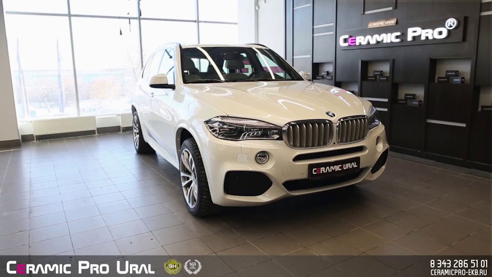 Видеоотчёт по защите автомобиля BMW X5 в центре Ceramic Pro Ural — CeramicPro Ural на DRIVE2
