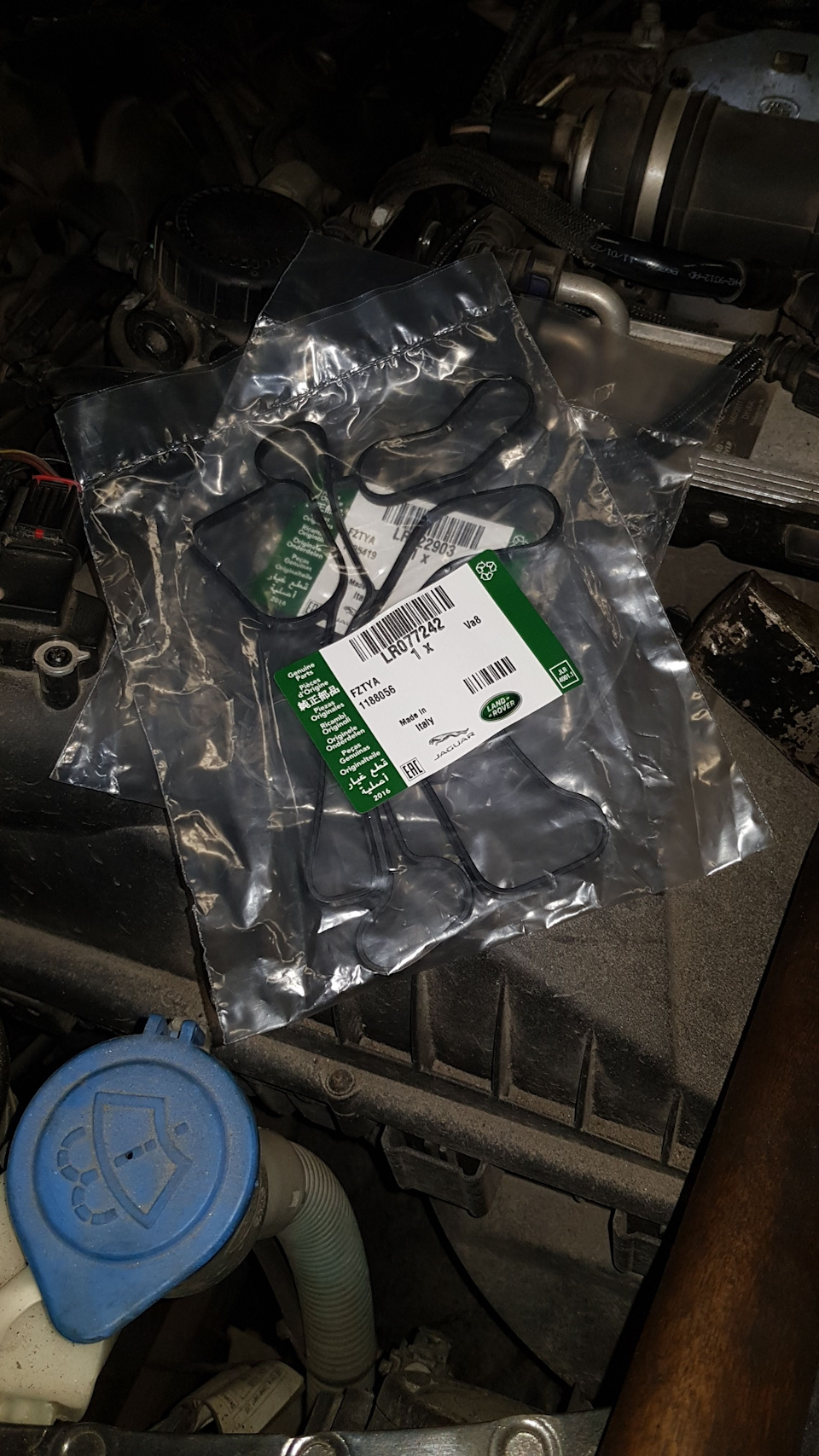 LR077242 Прокладка Jaguar Land Rover | Запчасти на DRIVE2