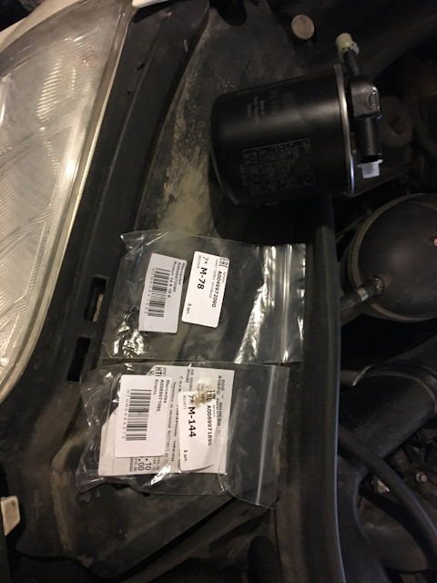 A0069971890 Хомут трубки топливной системы. Mercedes | Запчасти на DRIVE2