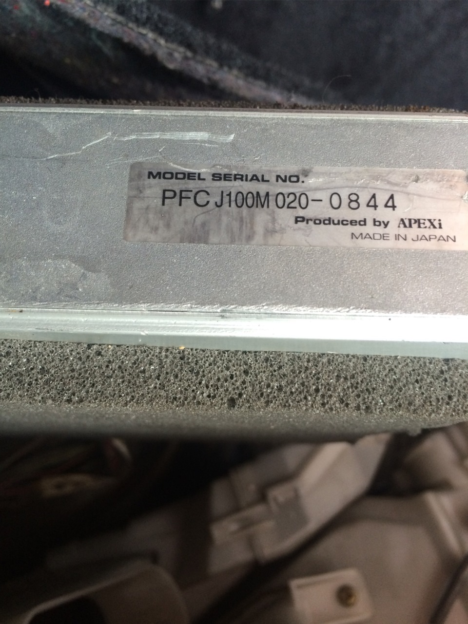 Помогите советом Apexi Power FC — Toyota Mark II (100), 2,5 л, 1999 года | электроника | DRIVE2