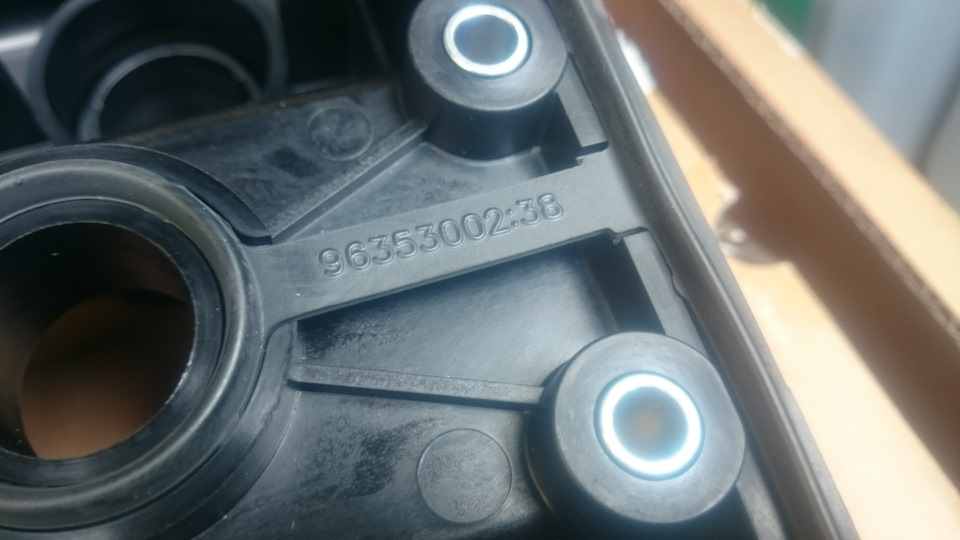 96353002 Прокладка клапанной крышки шевроле DOCH 1.4L 1.5L 1.6L GM ...