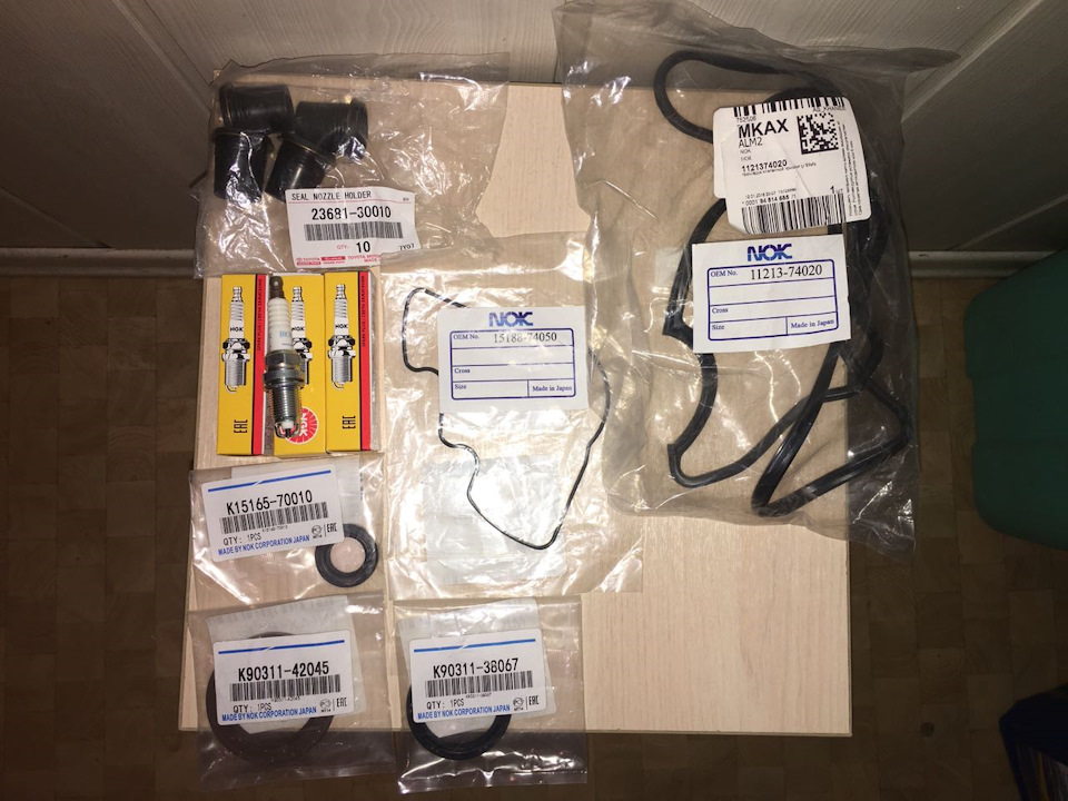 2368130010 Уплотнит.кольцо TOYOTA LEXUS | Запчасти на DRIVE2