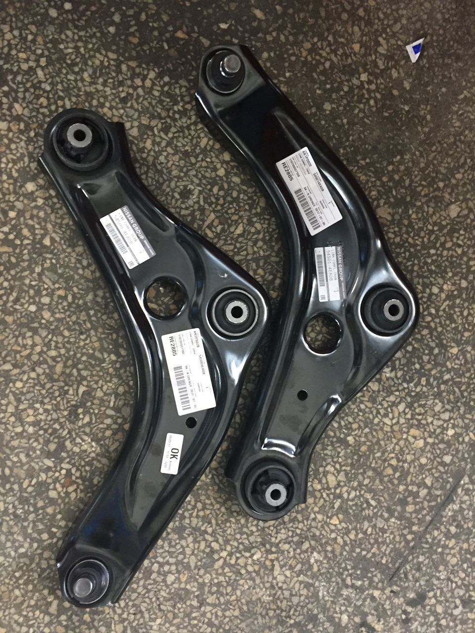 545014EA0B Шаровая опора NISSAN INFINITI | Запчасти на DRIVE2