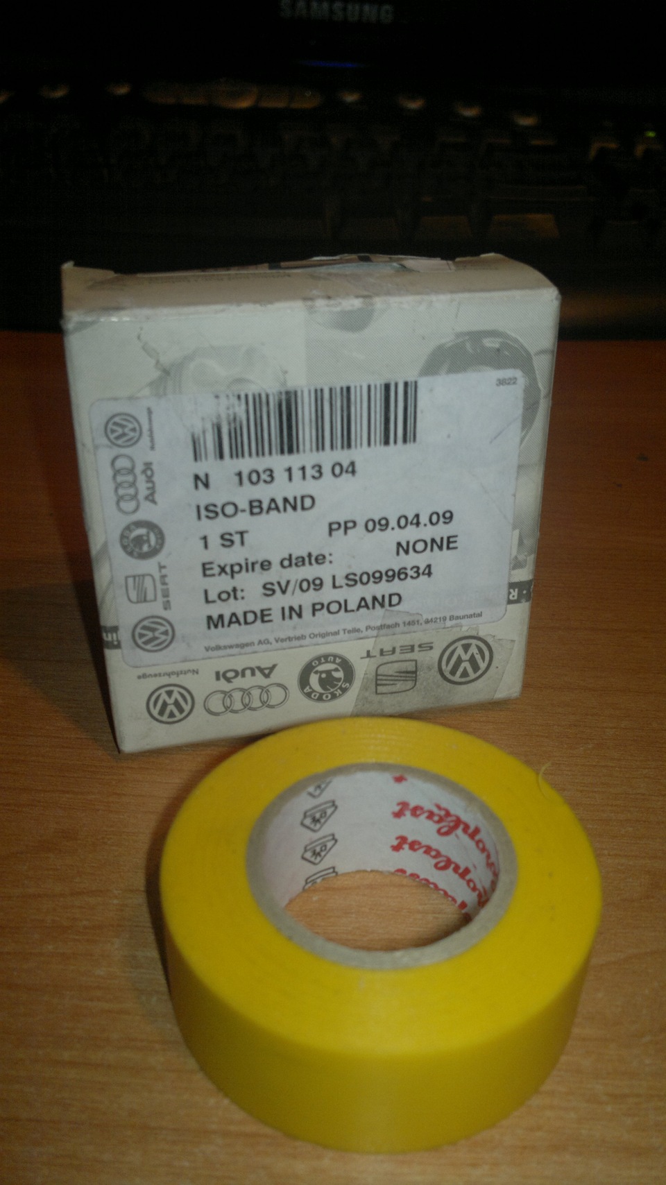 N10311304 ИЗОЛЕНТА 19 ММ VAG | Запчасти на DRIVE2