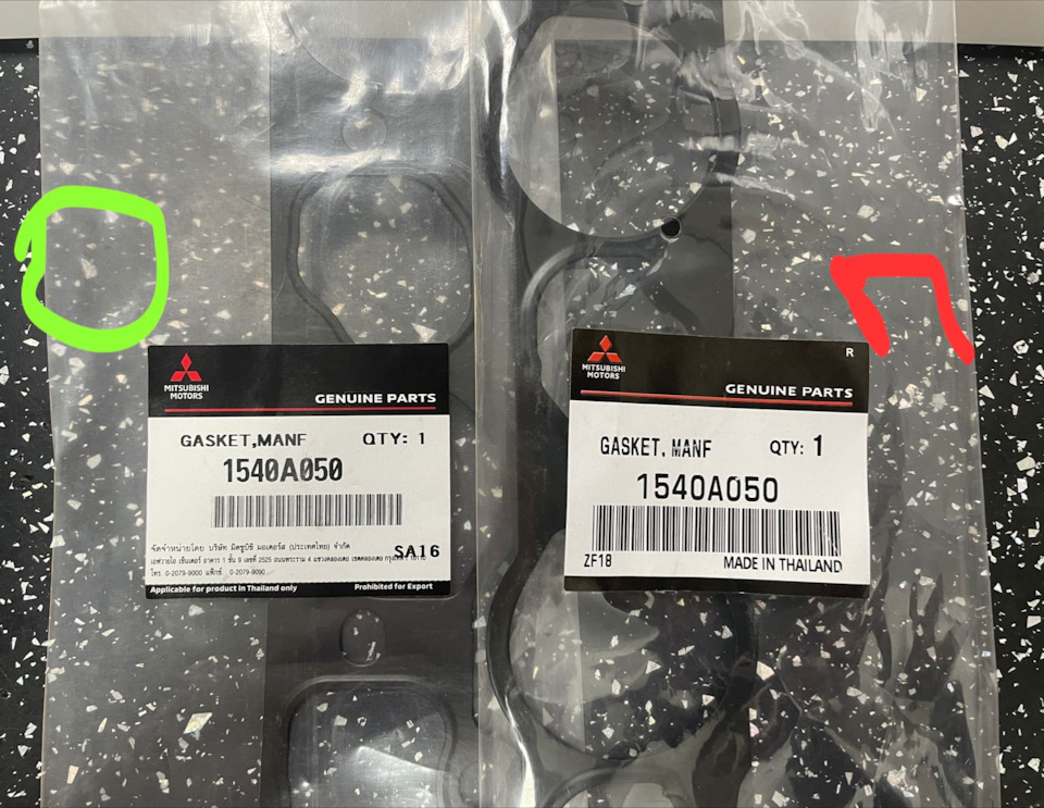 1540A050 подделка "Тайланд" — Mitsubishi Pajero Sport (3G), 2,4 л, 2019 ...