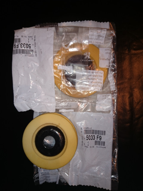 5033F9 Чашка Амортизатора Peugeot Citroen | Запчасти на DRIVE2