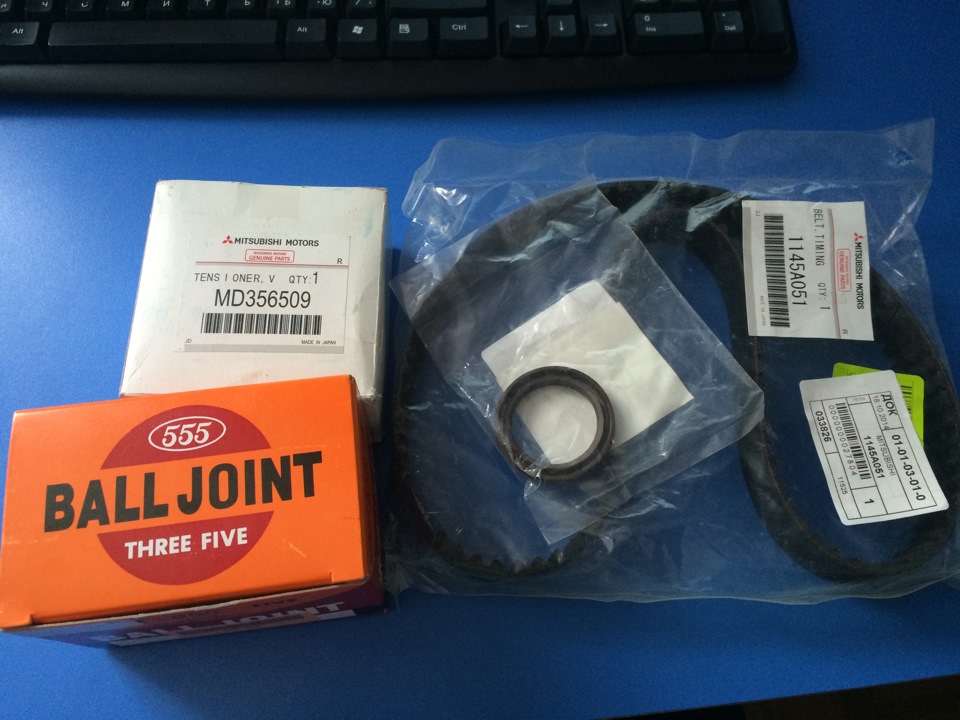 Заменил ГРМ, ролик, шаровую, сальник коленвала. — Mitsubishi Lancer IX ...