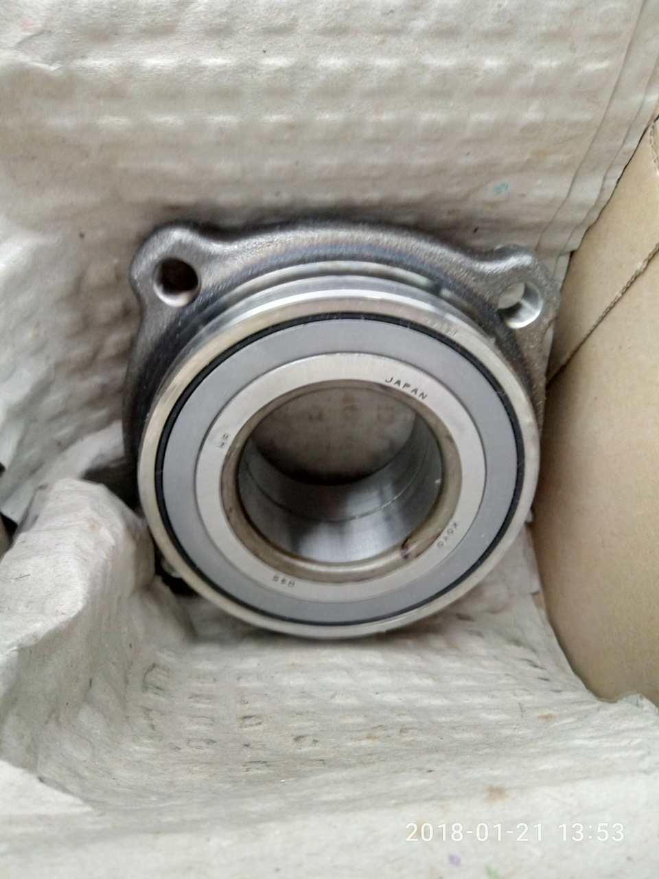 подшибник ступецы. задний — BMW X1 (E84), 2 л, 2011 года | запчасти ...