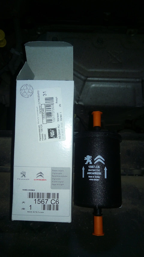 1567C6 Фильтр топливный RENAULT LOGAN 04-/SANDERO 07-/MEGANE 96 ...