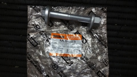 MLS583 Болт-эксцентрик MASUMA | Запчасти на DRIVE2