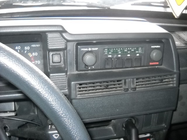 на родину… — Lada 21093, 1,5 л, 1997 года | автозвук | DRIVE2