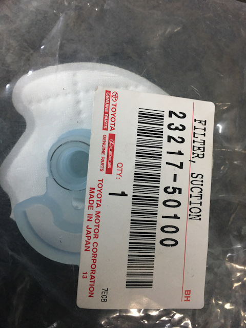 2321750100 Фильтр -сетка TOYOTA LEXUS | Запчасти на DRIVE2