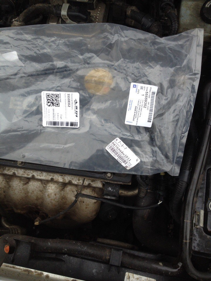 55559352 трубка подогрева дроссельной заслонки GM | Запчасти на DRIVE2