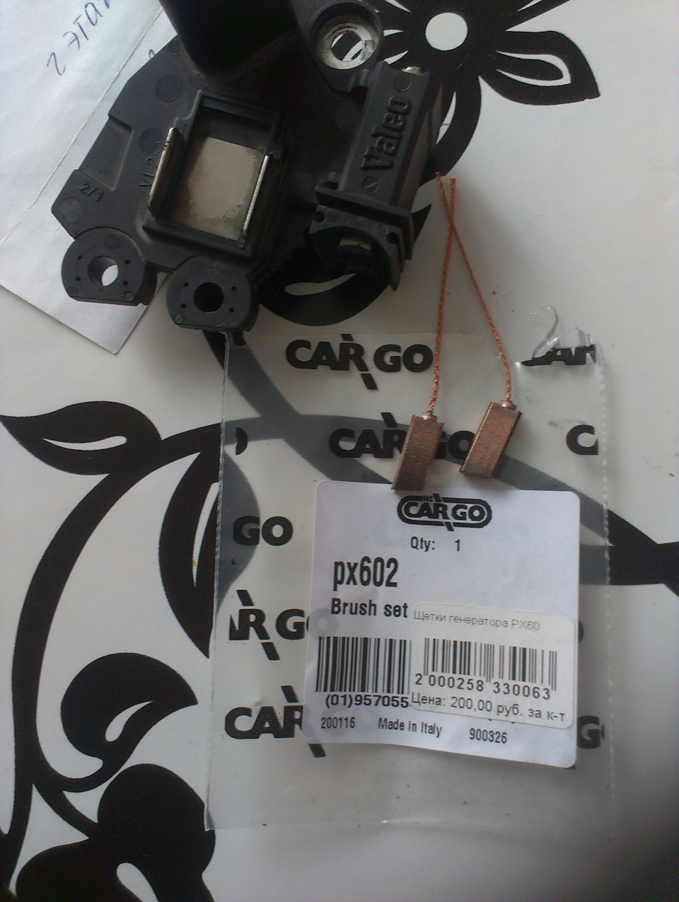 PX602 Щетки генератора HC-CARGO | Запчасти на DRIVE2