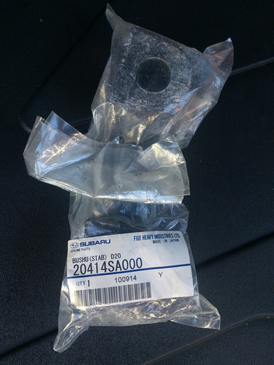 Начало небольших вложений — Subaru Forester (SG), 2 л, 2007 года ...