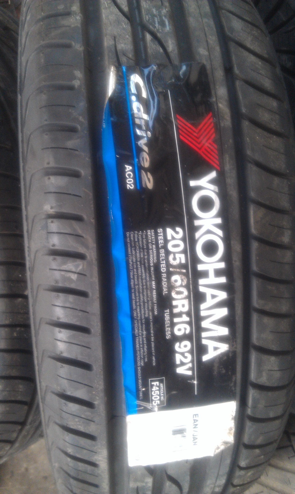 Yokohama C.Drive 2 AC02 — Toyota Verso, 1,6 л, 2009 года | шины | DRIVE2