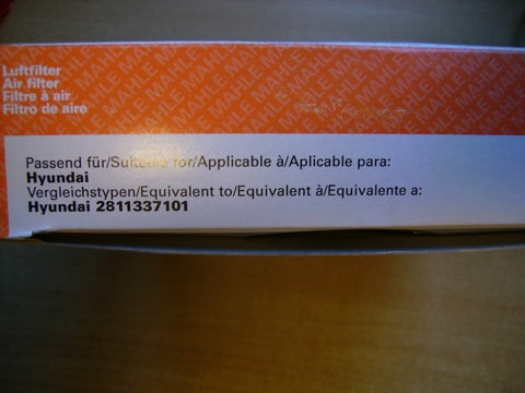 2811337101 Сменный фильтрующий бумажный элемент для воздушного фильтра ...