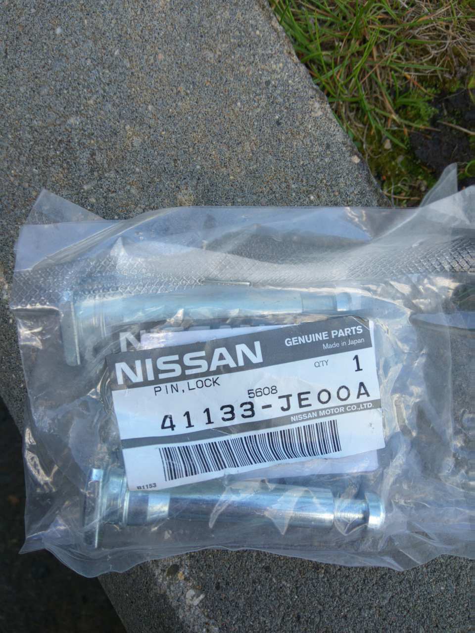 41134JE00A Комплект направляющей гильзы NISSAN INFINITI | Запчасти на ...