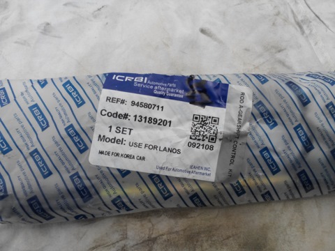 94580711 Тяга механизма переключения кпп GM | Запчасти на DRIVE2