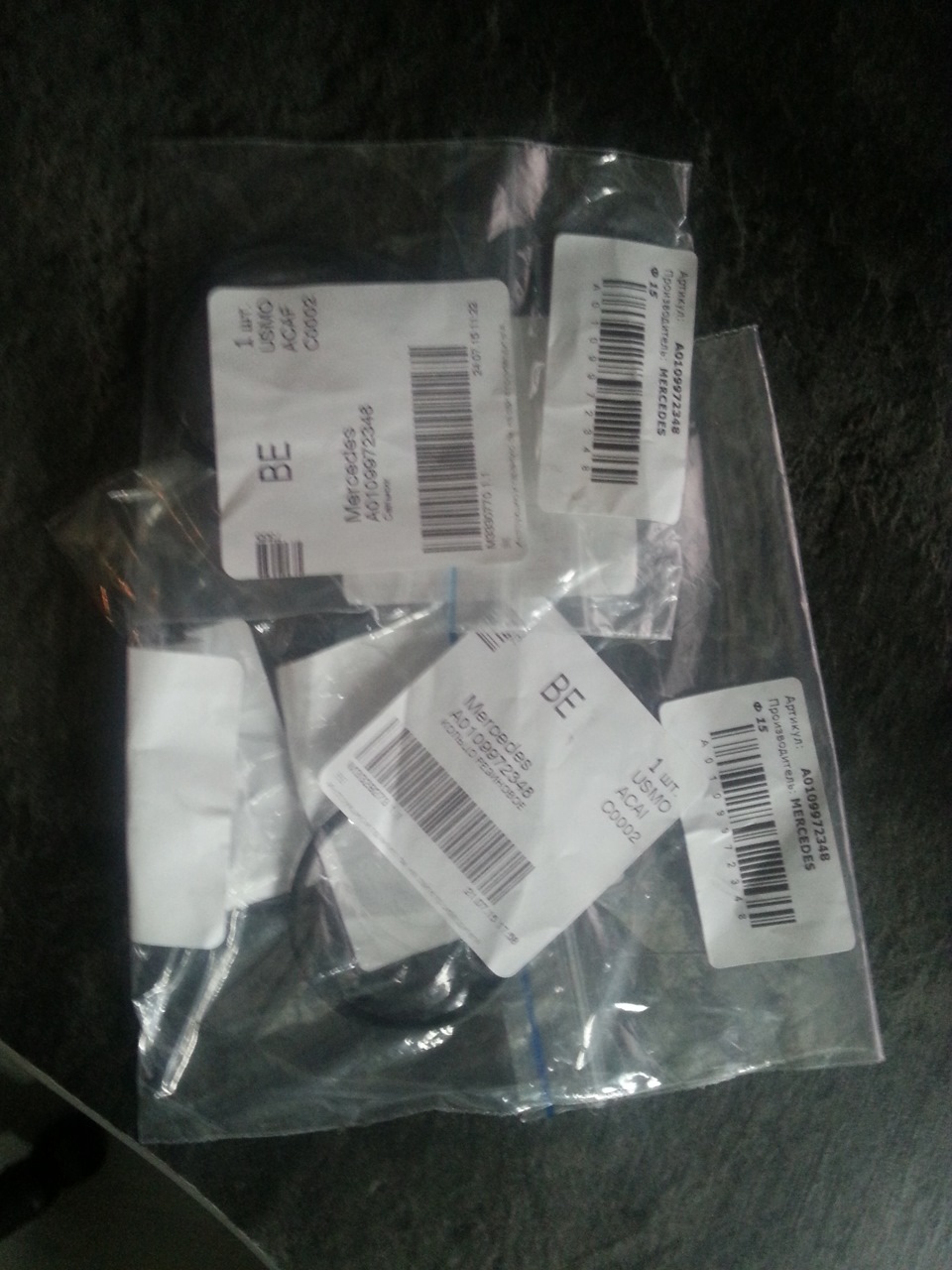 A0109972348 Кольцо уплот. датчика полож. распредвала Mercedes ...