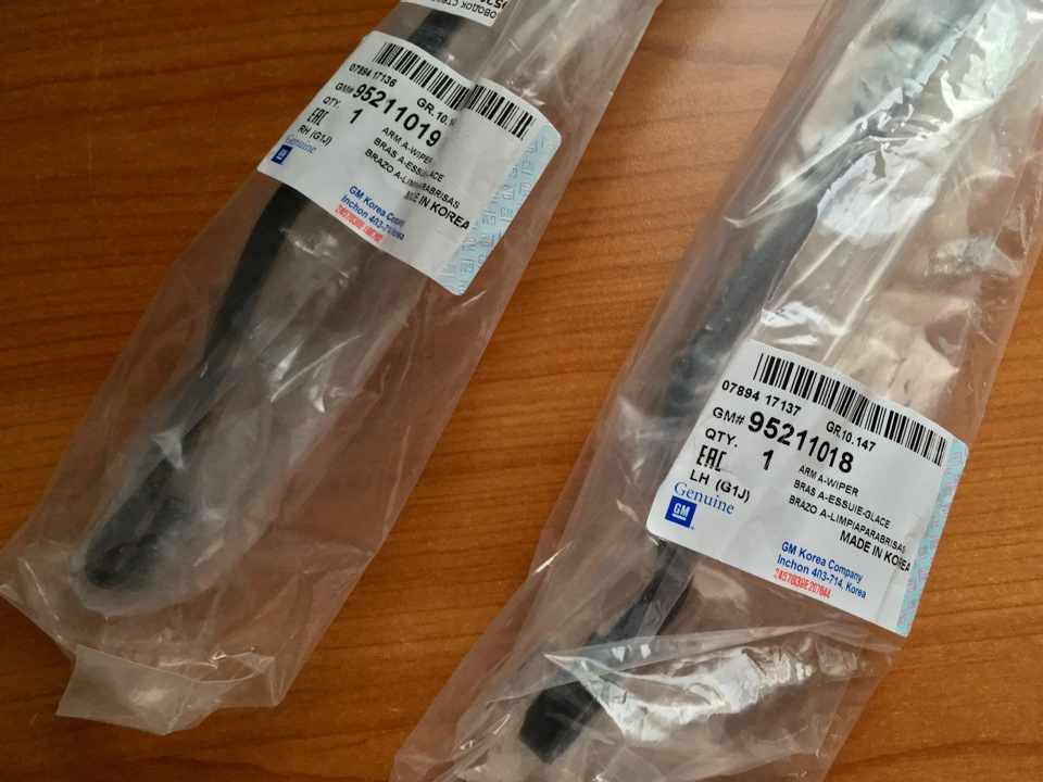 95211018 Поводок стеклоочистителя лобового стекла левый / Chevrolet ...