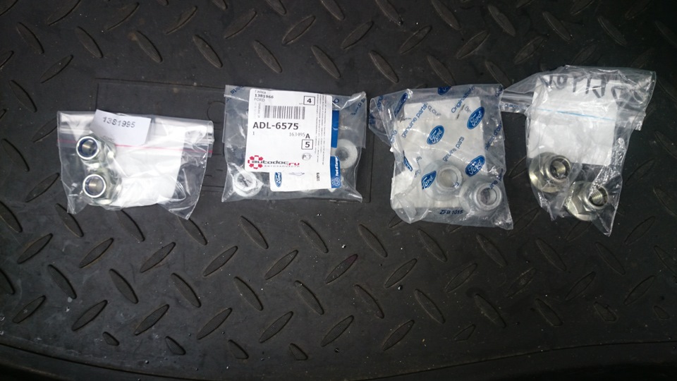 Замена опорников — Ford Mondeo IV, 2,3 л, 2008 года | визит на сервис ...