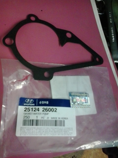 2512426002 Прокладка насоса сод KIA HYUNDAI | Запчасти на DRIVE2