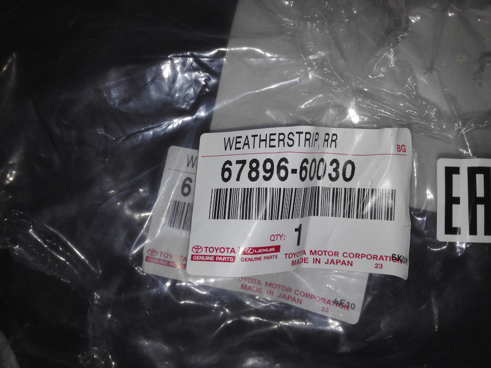 6789660030 Уплотнитель TOYOTA LEXUS | Запчасти на DRIVE2