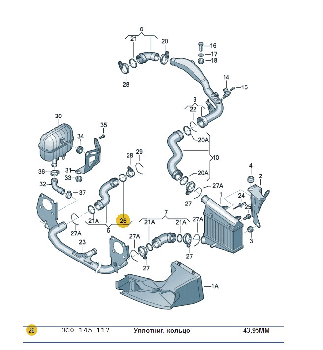 3C0145117 Уплотнительное кольцо VAG | Запчасти на DRIVE2