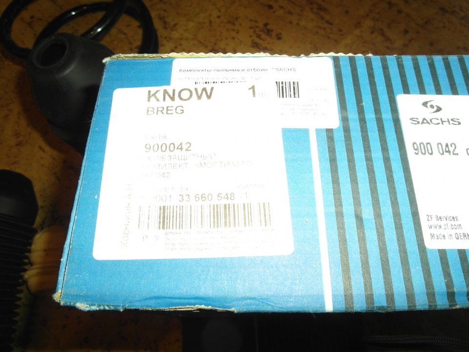 Новые стойки, новые пружины, вся передняя подвеска — Ford Probe I, 2,2 ...