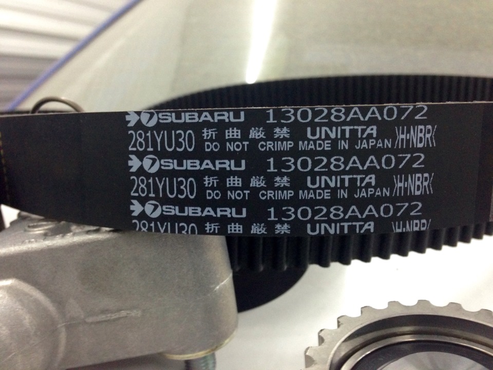 Замена ГРМ — Subaru Forester (SG), 2 л, 2003 года | своими руками | DRIVE2