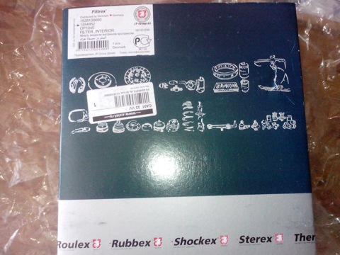 1354952 Фильтр вентиляции салона / Focus-II VOLVO C30, S40, V50, C70 01 ...