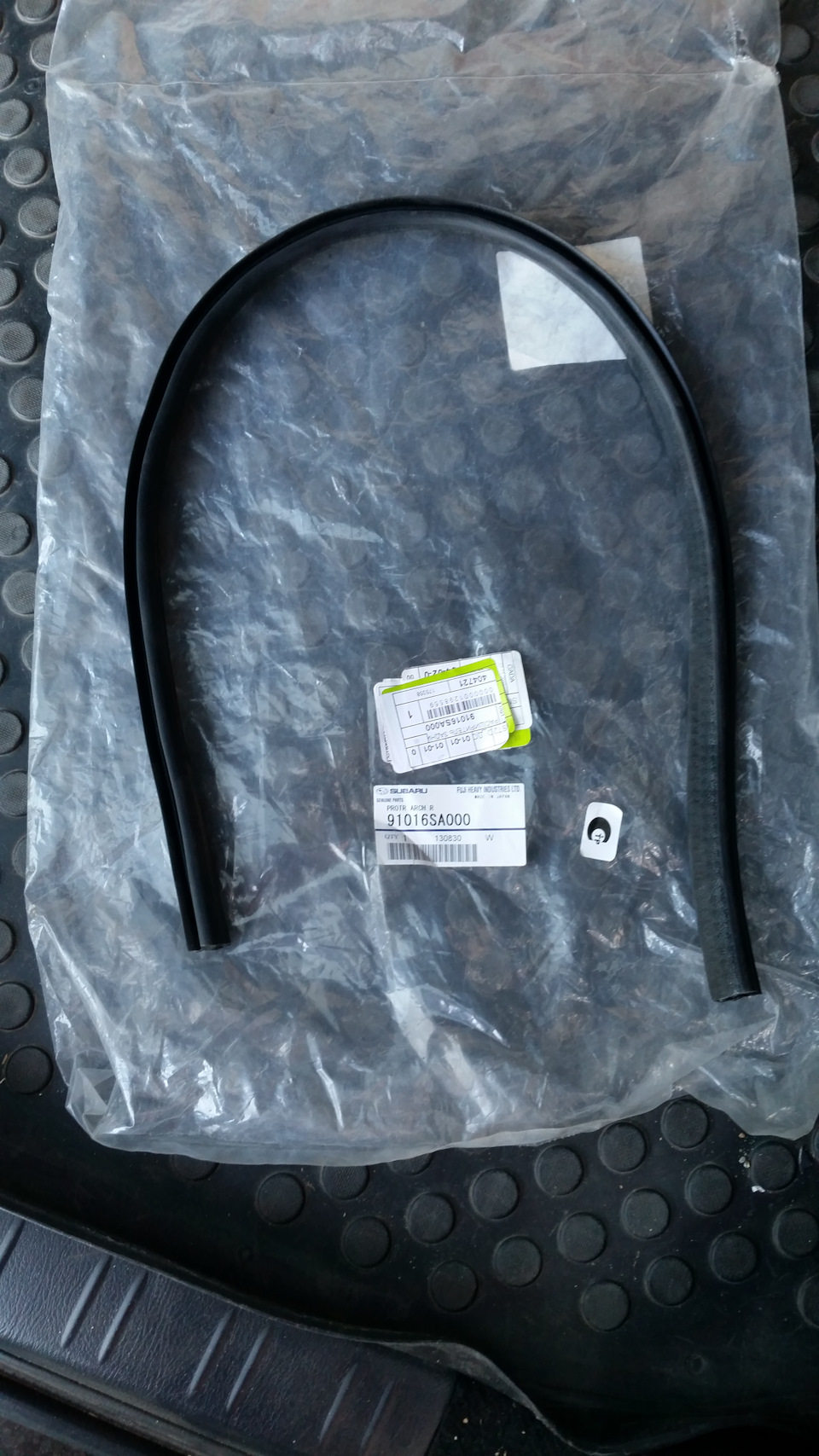 Уплотнитель заднего крыла Subaru Forester SG5T — Subaru Forester (SG ...