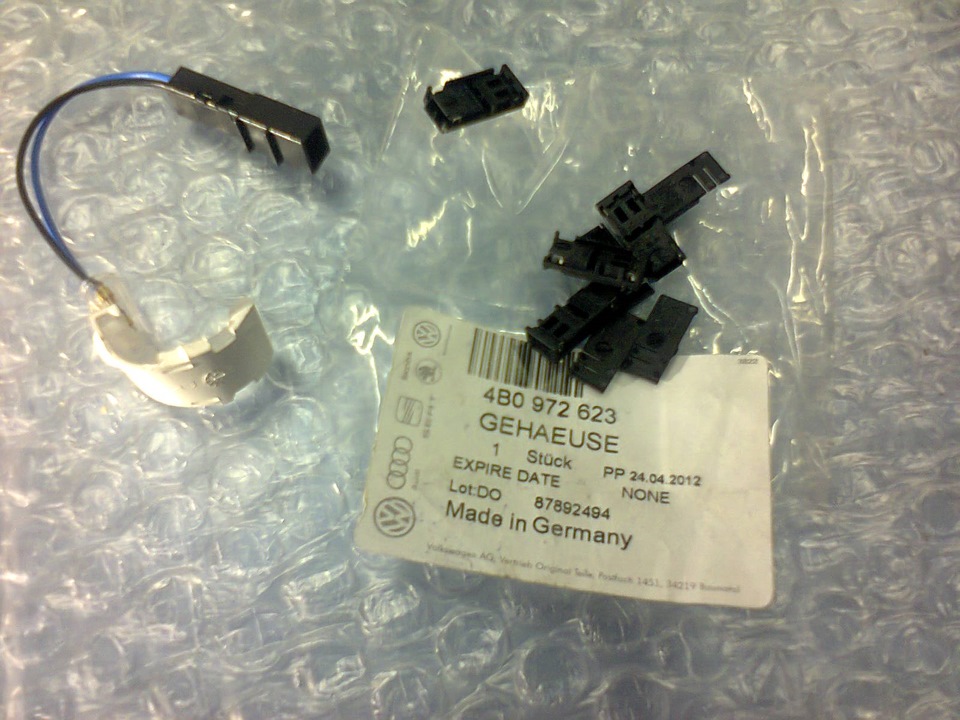 4B0972623 Корпус плоского разъёма VAG | Запчасти на DRIVE2