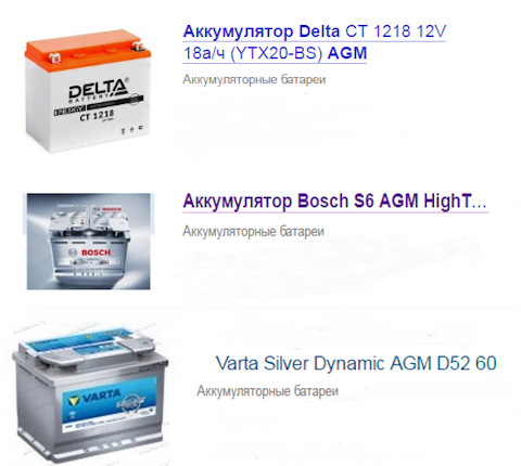 CT1218 CT 1218 DELTA | Запчасти на DRIVE2