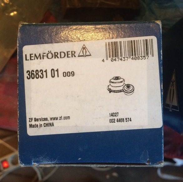 3683101 Сайлентблок рычага подвески LEMFORDER | Запчасти на DRIVE2