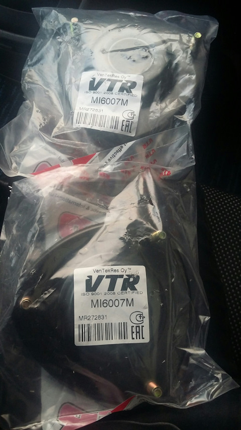 MR272831 чашка опора пер Mitsubishi | Запчасти на DRIVE2