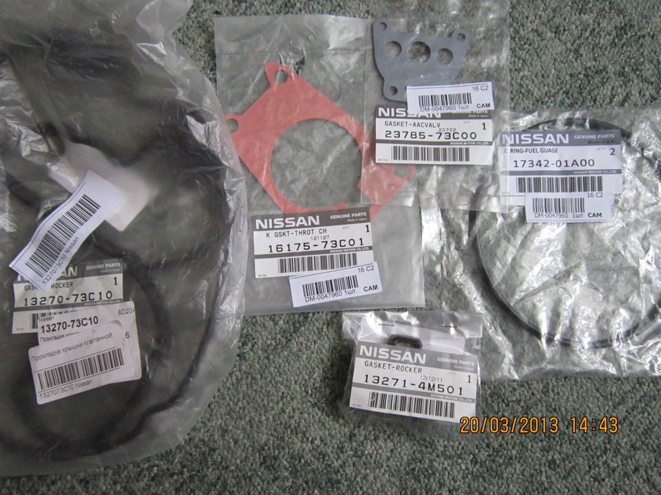 Подготовка к лету, часть 2 — Nissan Almera I (N15), 1,6 л, 1999 года ...