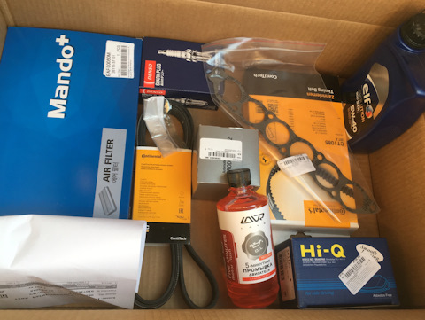 2811337101 Сменный фильтрующий бумажный элемент для воздушного фильтра ...