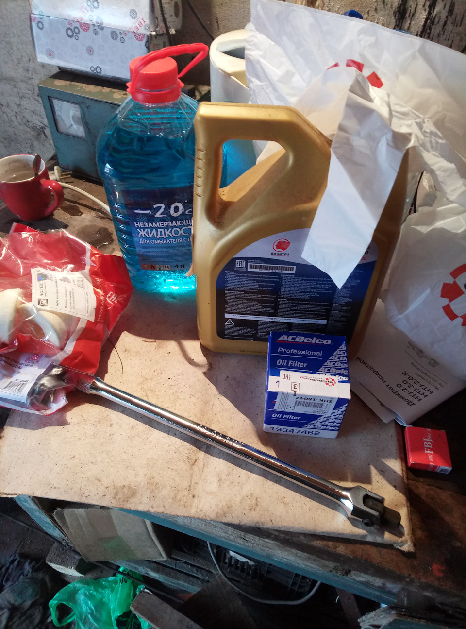 ТО перед холодами. (сентябрь) — Chevrolet Lacetti 5D, 1,6 л, 2008 года ...